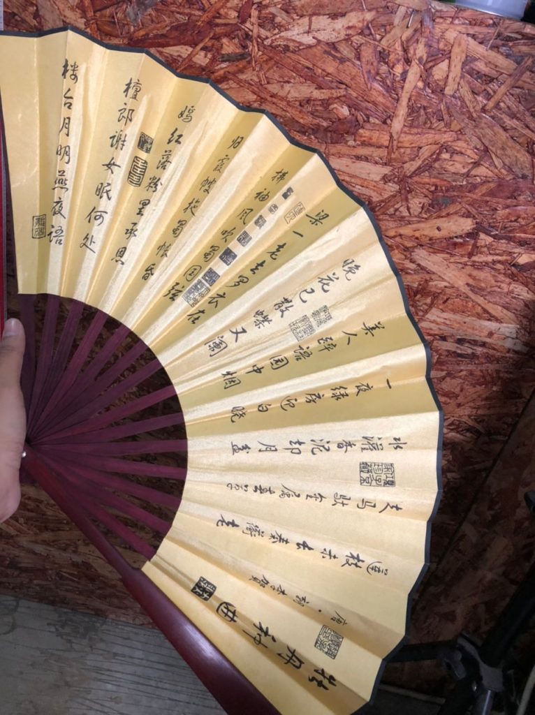 Chinese Style Hand Held Fan Bamboo Paper Folding Fan [rental] – Your ...
