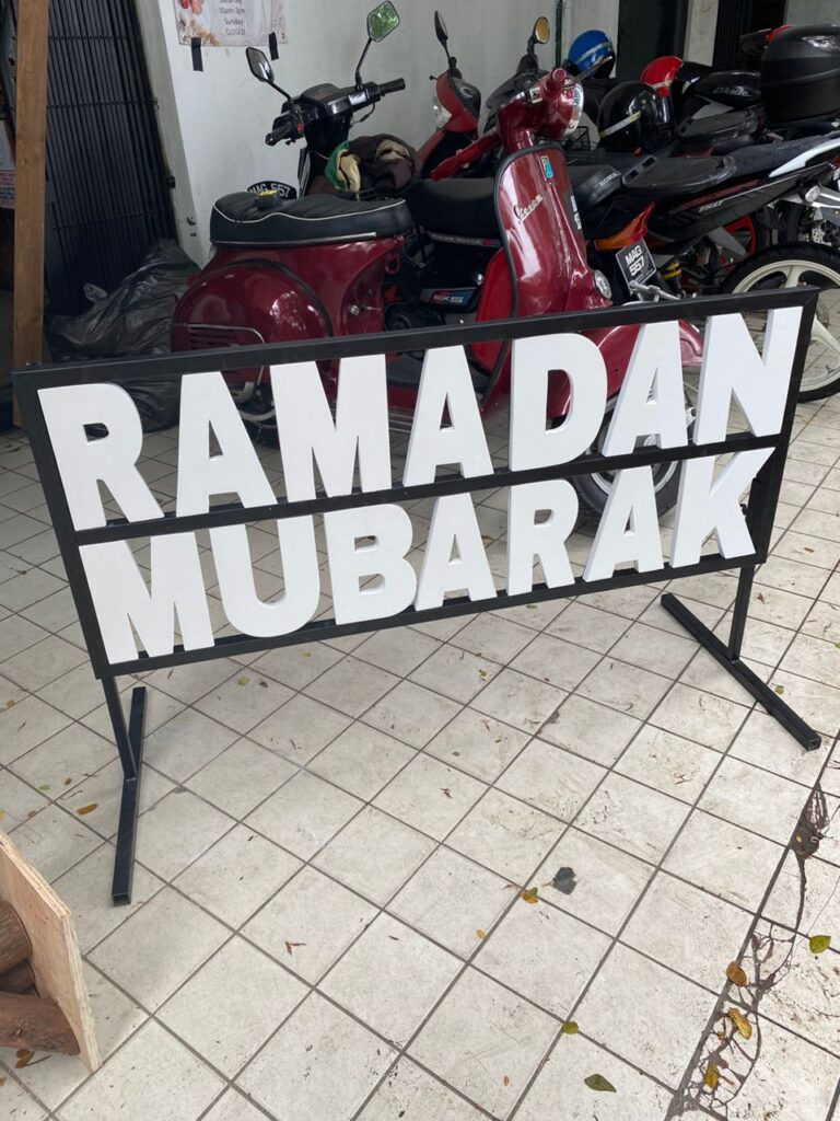 Ramadan Mubarak signage [rental] – Your DIY Project Rental